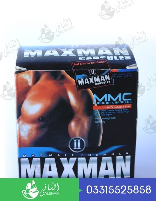 Maxman Capsules Energy & Endurance | Online Herbal Store In Pakistan